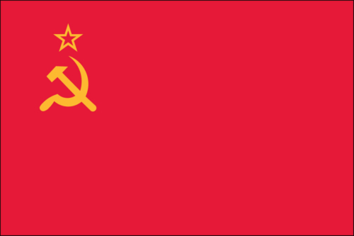 USSR FLAG - Liberty Flag & Banner Inc.